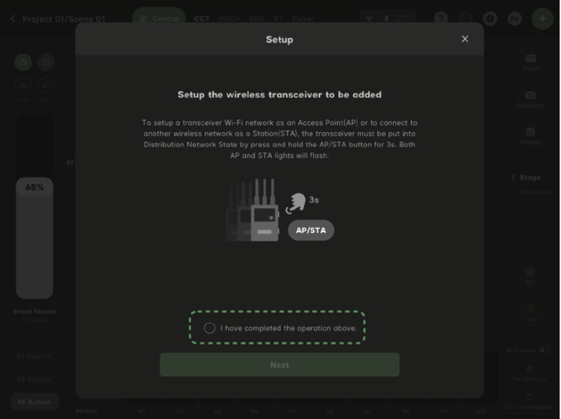 [Sidus One] Setup (4) Sidus Ones with Sidus Link Pro to control (4) separate Universes